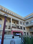 School 98 (Irbakhis Street No:9), ortaokul  Tiflis'ten