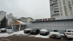 Магазин нарядных платьев (Kulikovskaya Street No:3), çocuk giyim mağazaları  Moskova'dan
