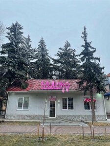 Fast food Malinka, Essentuky, foto
