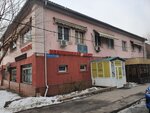 Expert-Express (Gani Muratbayev Street No:211), eksper büroları  Almatı'dan