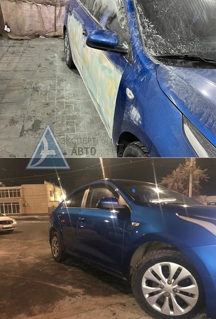 Oto kaporta Expert auto, Saratov, foto