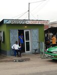 Photo Coiffure (Brazzaville, Commune de Ouenzé), profesyonel fotoğraf stüdyosu  Brazzaville'den