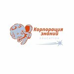 Knowledge Corporation (Spartakovskaya Street No:2), kurs  Kazan'dan