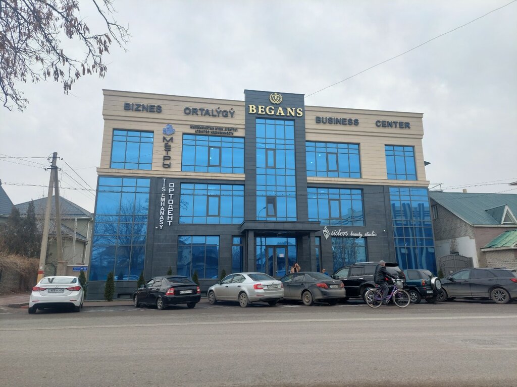 Güzellik salonu Sisters, Taraz, foto