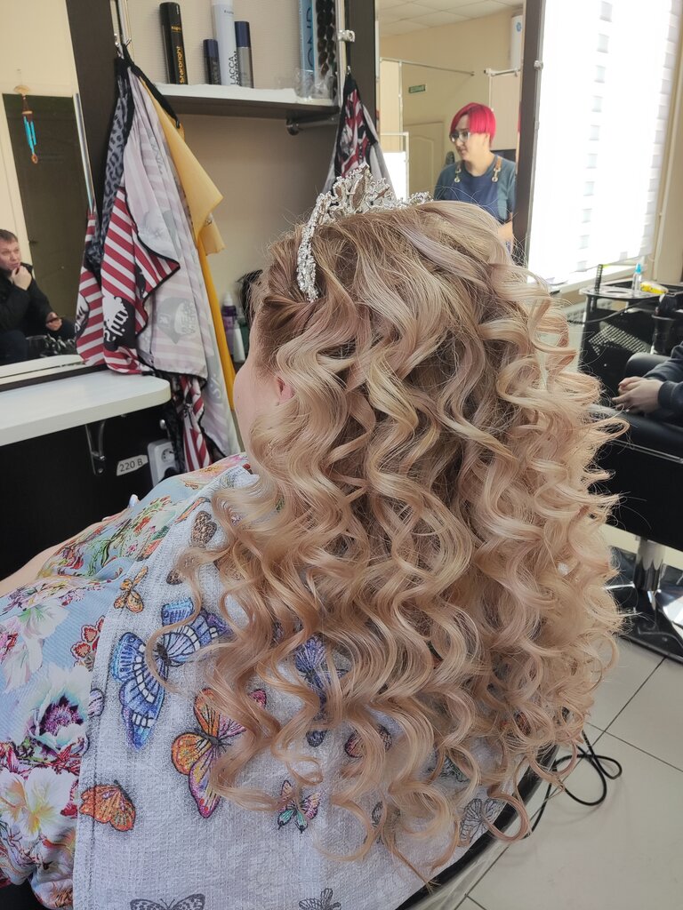 Kuaförler Zhemchuzhina, Cheboksary, foto