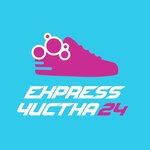 Express Chistka 24 (2nd Roschinsky Drive No:8), kuru temizlemeciler  Moskova'dan