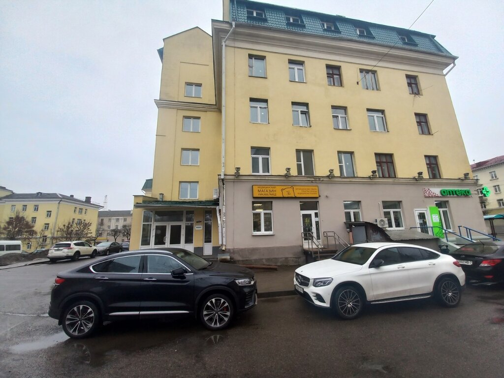 Muhasebeciler Ketuta, Minsk, foto
