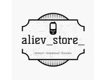 AlievStore (Pyatnitskoye Highway No:18), elektronik eşya mağazaları  Moskova'dan