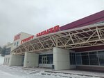 Спорт-центр (Silikatnaya ulitsa No:30А), çok amaçlı spor tesisleri  Mytişçi'den