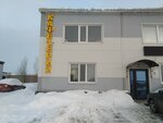 Don Karleon (No:18Е, Altyn Orda microdistrict), hazır yemek teslim servisleri  Aktöbe'den