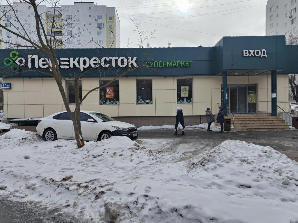 ATM'ler Sberbank, Moskova, foto