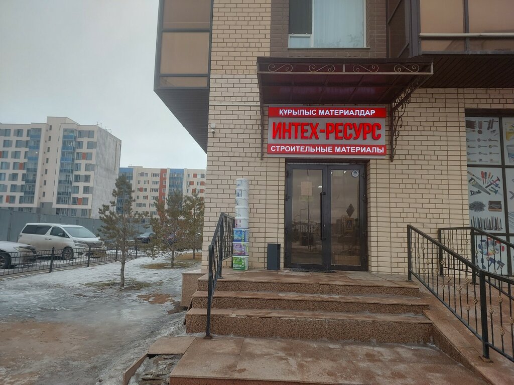 Yapı mağazası Intekh-resurs, Astana, foto
