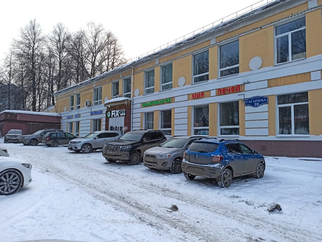 Yangın önleyici sistemler Satent, Nijni Novgorod, foto