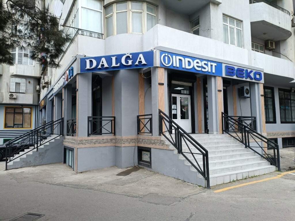 Elektronik eşya mağazaları Dalĝa, Bakü, foto