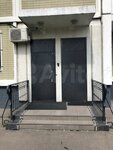 Sinus (Lukinskaya Street No:16к1), toptan giyim  Moskova'dan