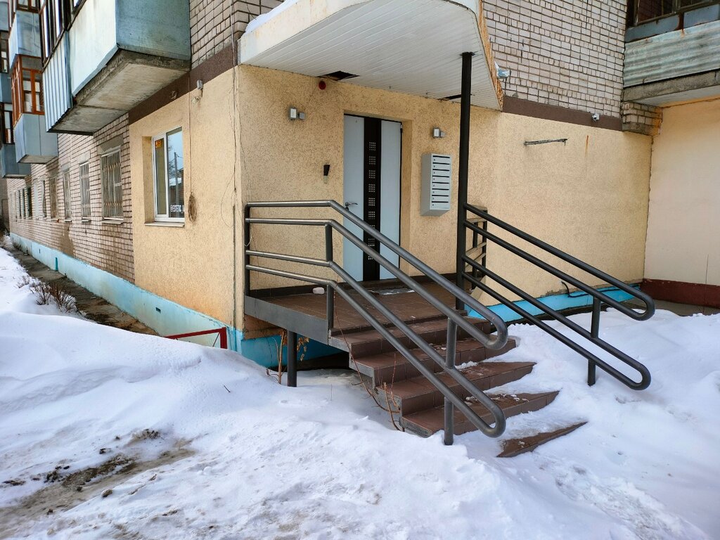Güzellik salonu Estetic, İvanovo, foto