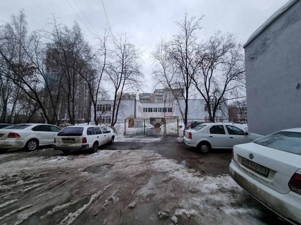 Anaokulları Detsky sad № 136, Perm, foto