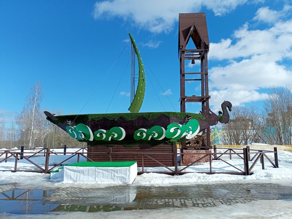 Dekorasyon ve süsleme, onur panosu Ладья, Cheboksary, foto