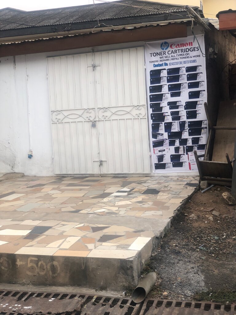 Satış ekipmanları firmaları Toner Cartridges, Akra, foto