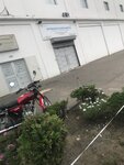 Distribuidor De Medicamentos (Luanda, Avenida Deolinda Rodrigues), medikal ürün mağazası  Loanda'dan