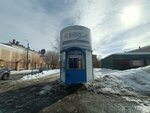Ключ к здоровью (улица Восход No:4), su satışı  Kazan'dan