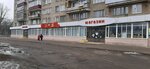 Неман (vulica Karaliova No:15), yatak odası mobilyaları  Moguilev'den