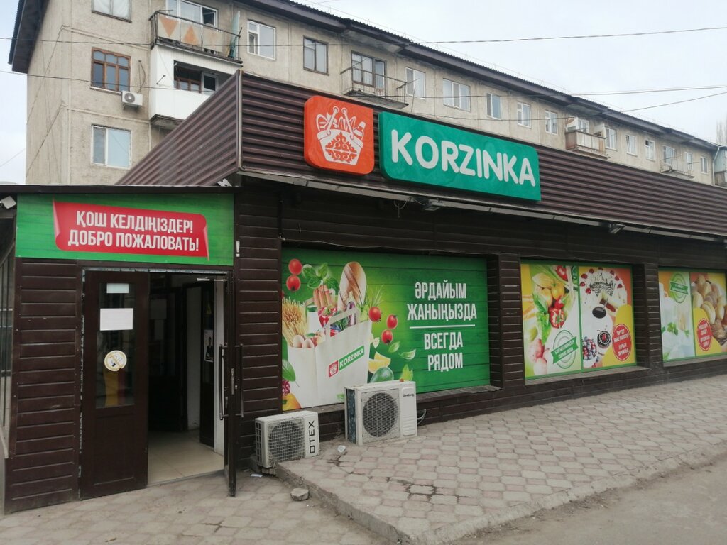 Ödeme terminali Kassa 24, Taraz, foto