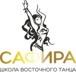 Сафира (Sovetskiy Avenue No:98), dans okulları  Cherepovets'ten