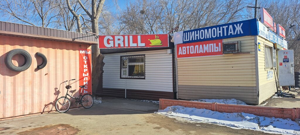 Fast food Grill, Pavlodar, foto