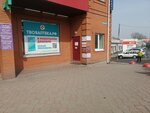 Техмашстандарт (ulitsa Batuyevskaya Vetka No:19), yol yapımı ve bakımı  Habarovsk'tan