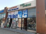 Led store (General Məmməd Əsədov küçəsi No:200), elektrik ve elektrikli ürün mağazası  Sumgayıt'tan