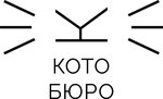 Kotoburo (Sadovaya-Kudrinskaya Street No:21с4, Moscow), antikafe  Moskova'dan