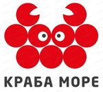 Kraba more (Pavla Leontevicha Morozova Street No:116), balık ve deniz ürünleri  Habarovsk'tan