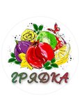 Грядка (Lavrinenko Street No:13к3), manavlar  Moskova'dan