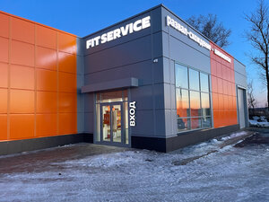 Fit Service (Akulovskaya ulitsa No:1), otomobil servisi  Klin'den