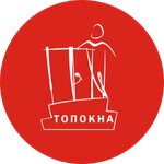 TOP-okna (ulitsa 30 let Pobedy No:56), pencere üretim, satış ve montaj firmaları  Surgut'tan