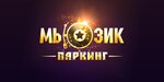 Music Parking (Neverovskogo Street No:9), yapım şirketi  Moskova'dan
