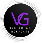 Вселенная Искусств (Scherbakov Lane No:12), müzik okulları ve konservatuarlar  Saint‑Petersburg'dan
