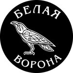 White Crow (prospekt Druzhby Narodov No:27), dövmeciler  Nerungri'den