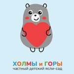 Detsad_holmy_i_gory (Shkolny pereulok No:1), anaokulları  Voronej'den