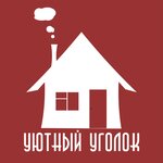 Uyutny ugolok (Yamasheva Avenue No:93), soba, şömine  Kazan'dan