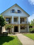 Черноморье 192 (No:192, Agoy Village, sadovoye tovarishchestvo Chernomorye), otel  Krasnodarski krayından