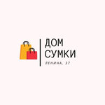 Magazin Dom Sumki (Krasnoarmeyskaya Street No:32), çanta ve valiz mağazaları  Petrozavodsk'tan