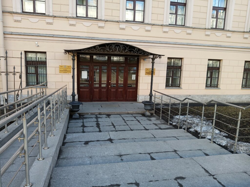 Üniversiteler Военно-медицинская академия имени С.М. Кирова, клиника инфекционных болезней, Saint‑Petersburg, foto