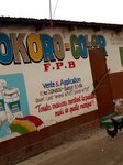 Okoro Color (Brazzaville, Commune de Ouenzé, Rue Ndongo), baskı ekipmanları  Brazzaville'den