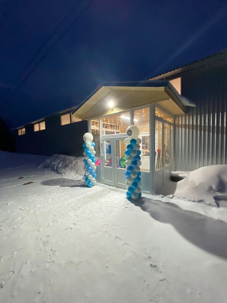 Yapı mağazası Stroybaza53, Pestovo, foto