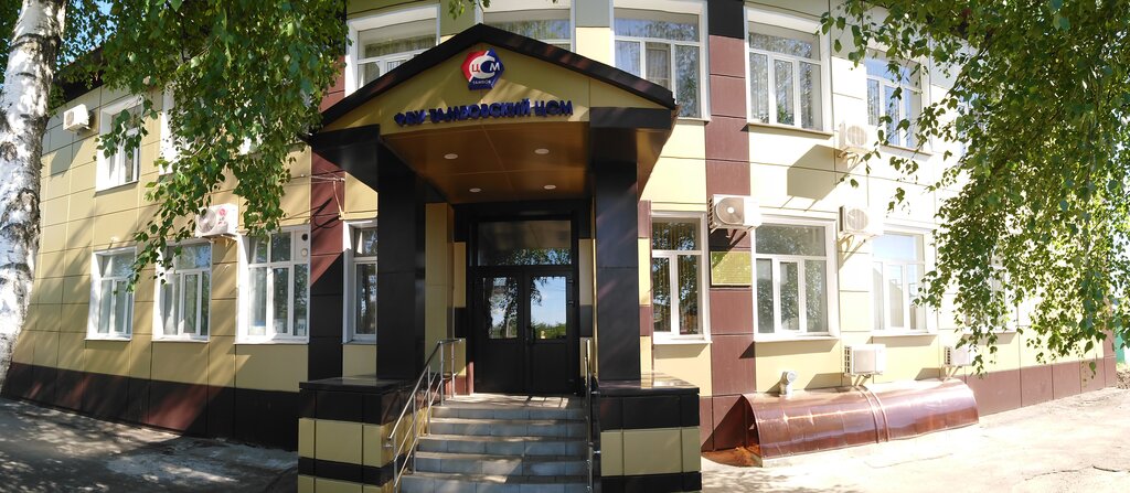 Standardizasyon firmaları Gosudarstvenny regionalny tsentr standartizatsii, metrologii i ispytany v Tambovskoy oblasti, Tambov, foto
