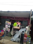 Dimbangoulou (Brazzaville, Commune de Poto-Poto, Rue Banziris), çocuk ürünü toptancıları  Brazzaville'den