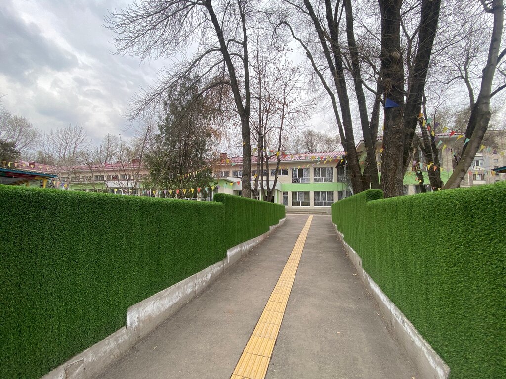 Anaokulları Kindergarten No. 23, Almatı, foto