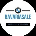 Bavariasale (Marshala Proshlyakova Street No:6с28), otomobil yedek parçaları  Moskova'dan